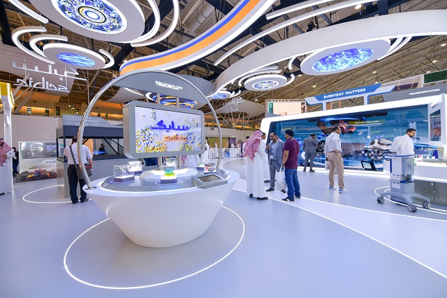 SABIC - SABIC SHOWCASES ITS SUSTAINABLE, INNOVATIVE SOLUTIONS AT...